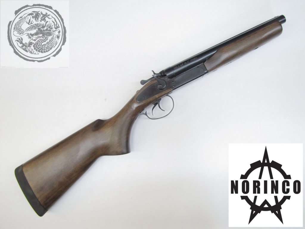 AKDAS Alcor 223 Semi-Auto 18.5" Hunting Rifle » Tenda Canada