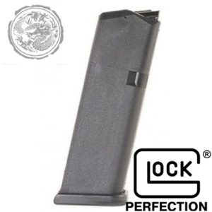 TAPCO SKS Magazine Detachable 5/20rd FDE » Tenda Canada