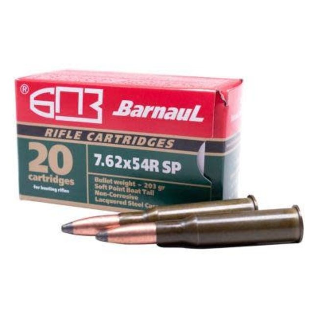 SIG SAUER CROSS RIFLE 16" First Lite Cipher Camo - 308 Win » Tenda Canada