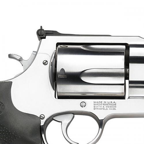 Smith & Wesson 460XVR Revolver 460 S&W Magnum » Tenda Canada
