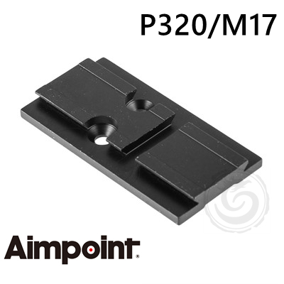 Aimpoint ACRO Adapter Plate for Sig Sauer P320 » Tenda Canada
