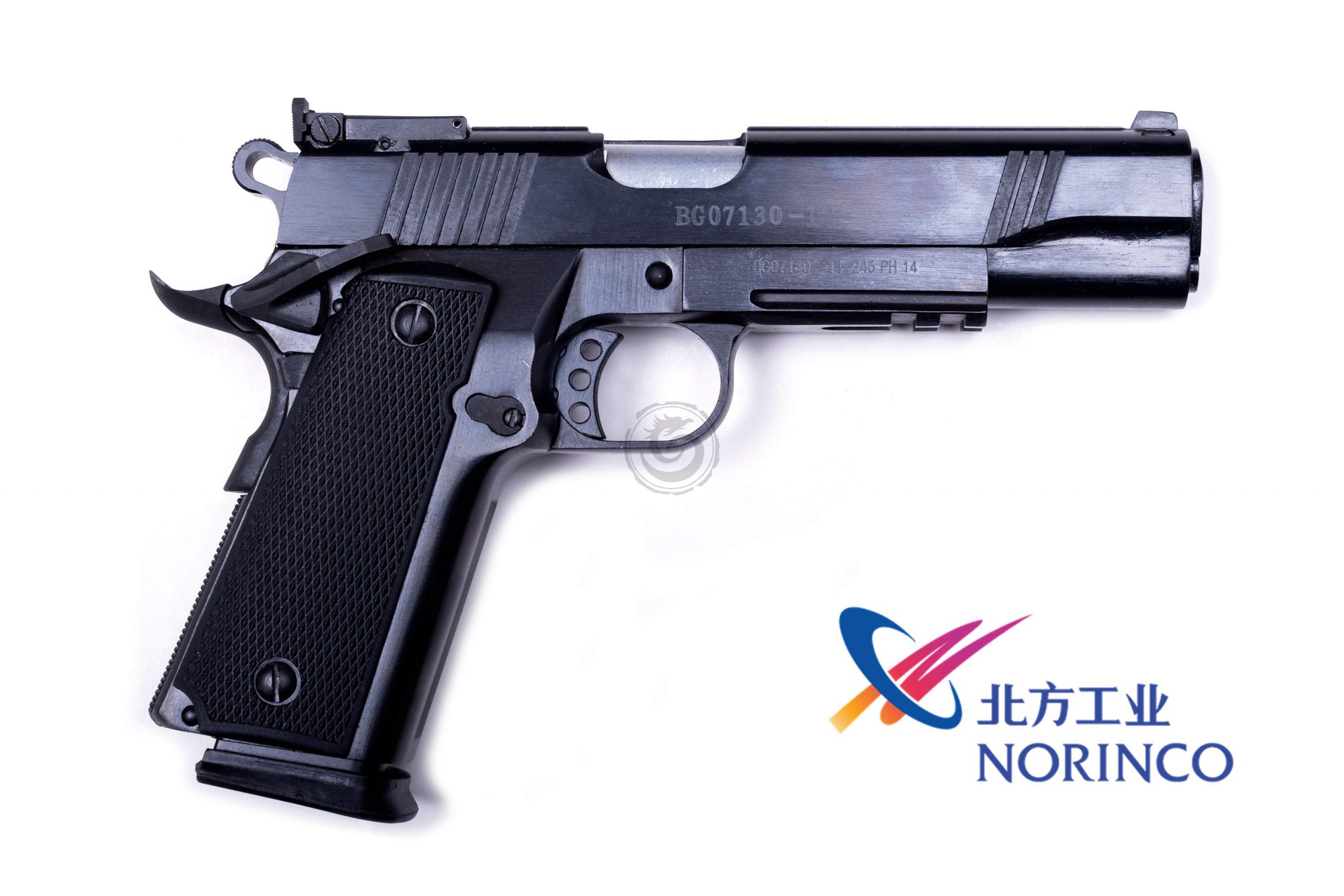 Norinco 1911 Double Stack 45 ACP 5" Barrel Pistol » Tenda Canada