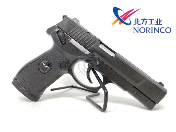 Norinco CF98 九二式 9mm PISTOL- 2020 New Model » Tenda Canada