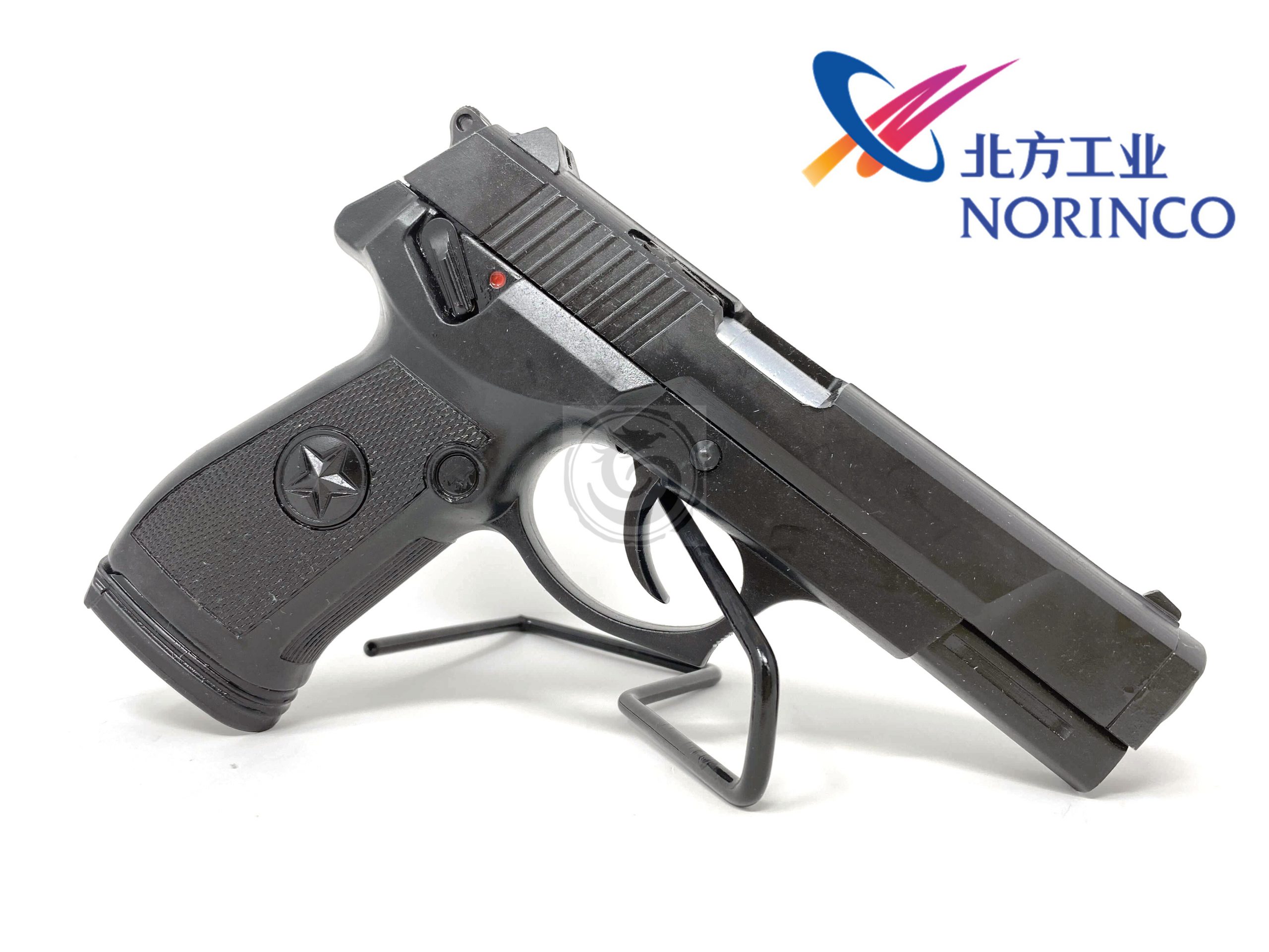 Norinco 9mm All Models