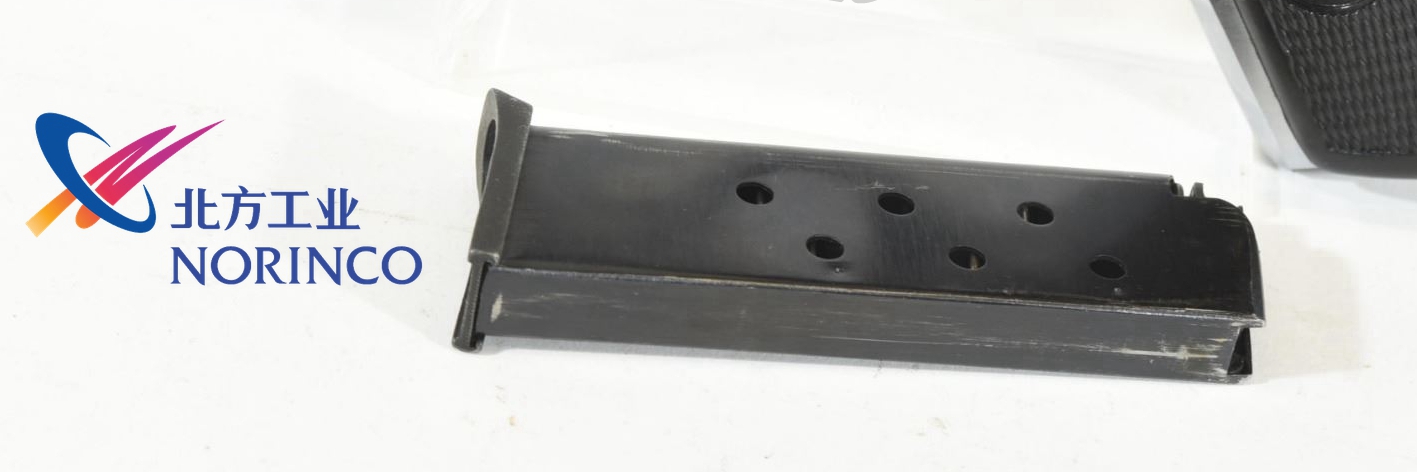 Norinco Archives » Tenda Canada