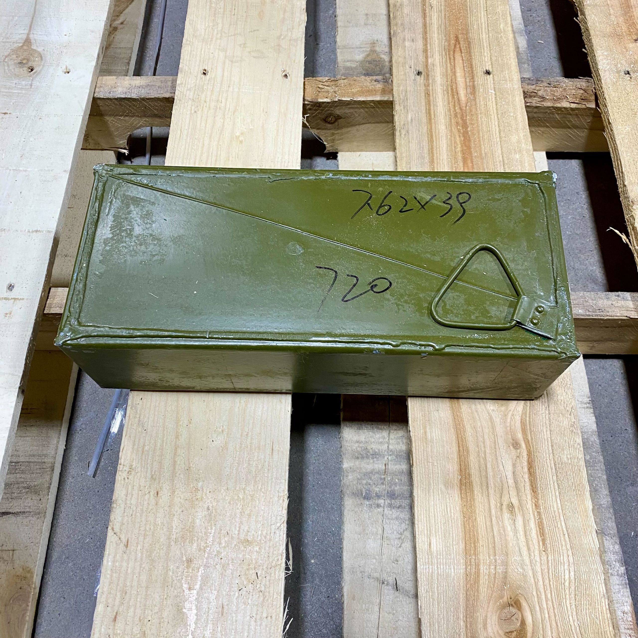 Chinese Surplus 7.62x39mm 123 Gr FMJ Can of 720 » Tenda Canada