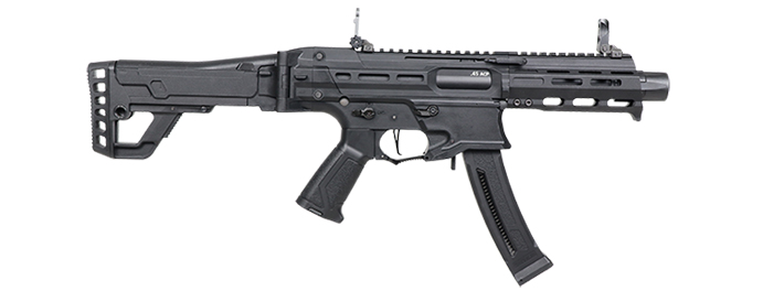 G&G MXC9 Airsoft Rifle AEG