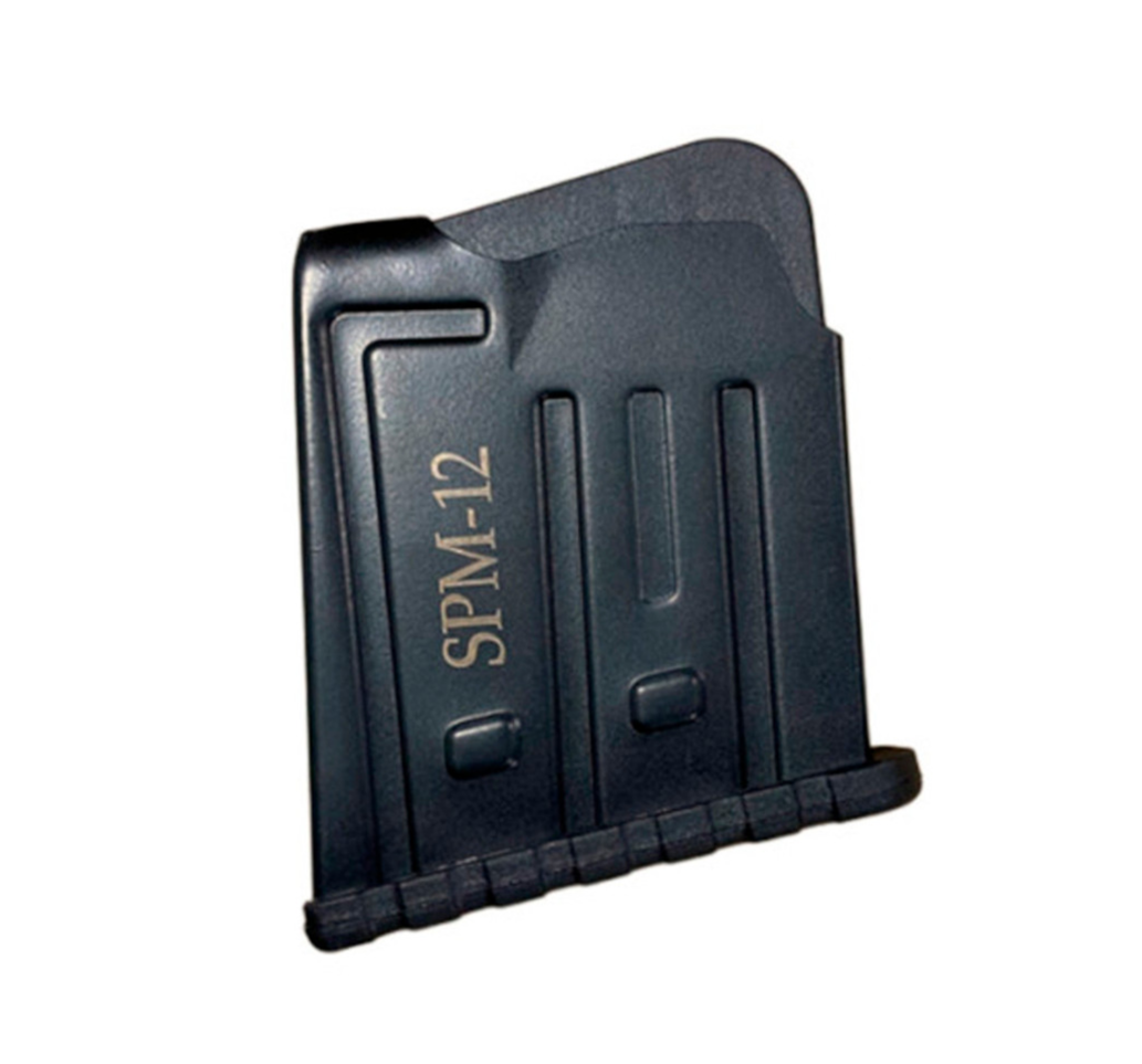 Federation Firearms SPM-12 Magazine 12 Ga 2-Round » Tenda Canada