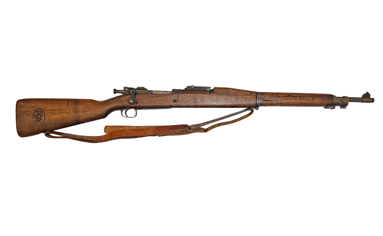 Consignment – Remington 1903 30-06 Springfield 24" Surplus Rifle w ...