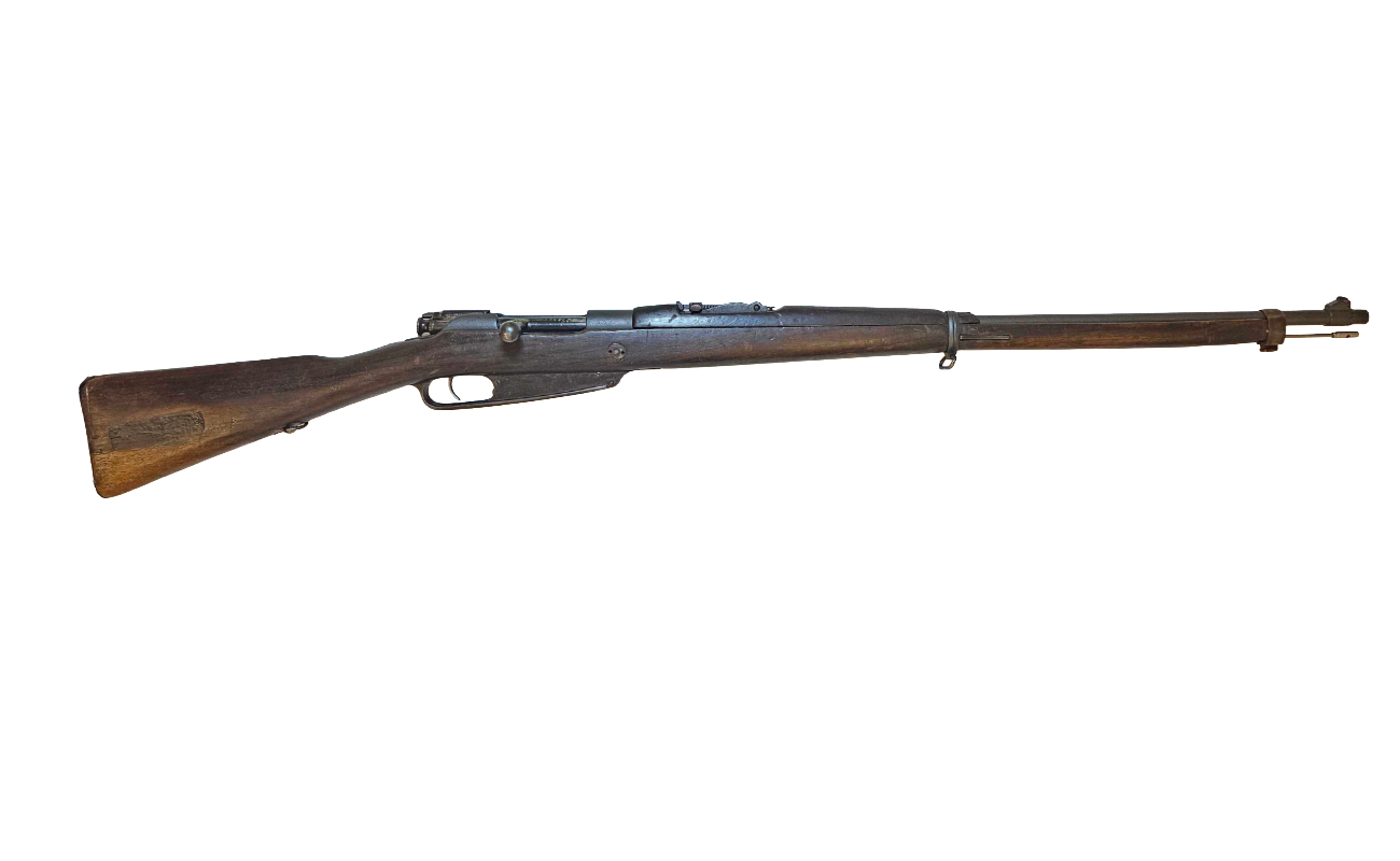 Consignment – Chinese Arsenal Hanyang 8x57 29" Surplus Rifle w/Cleaning ...