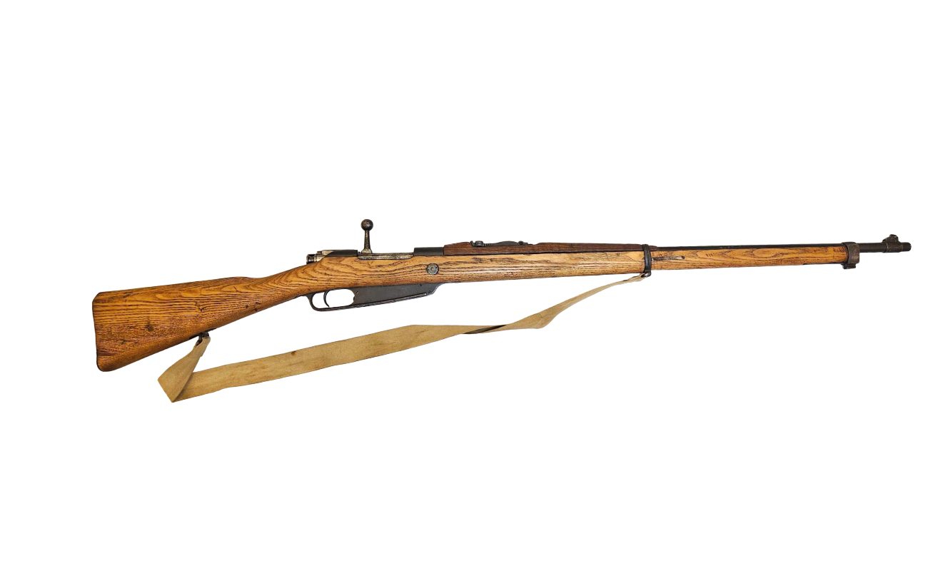 Consignment – Chinese Arsenal Hanyang 8x57 29" Surplus Rifle, AS IS ...